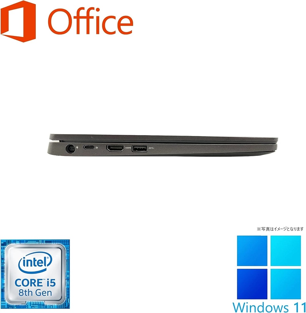 DELL ノートPC 5300/13.3型フルHD/Win 11 Pro/MS Office H&B 2019/Core i5-8265U